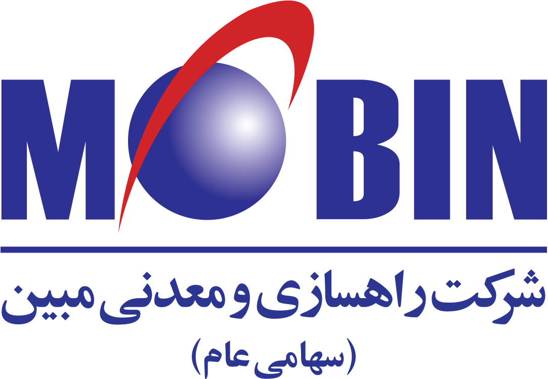 شرکت راهسازی و معدنی مبین | Mobin Mining & Road Construction